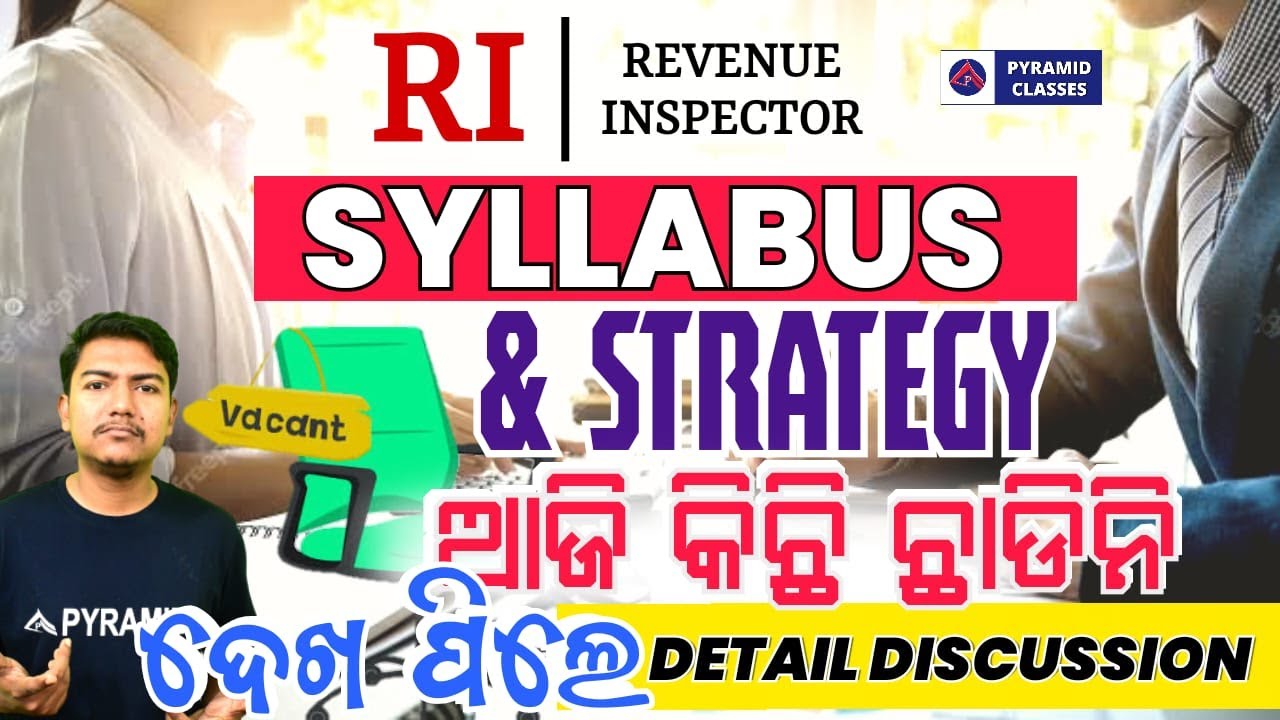 Ri recruitment 2023 | ri syllabus 2023 | Strategy for ri ari amin sfs ...