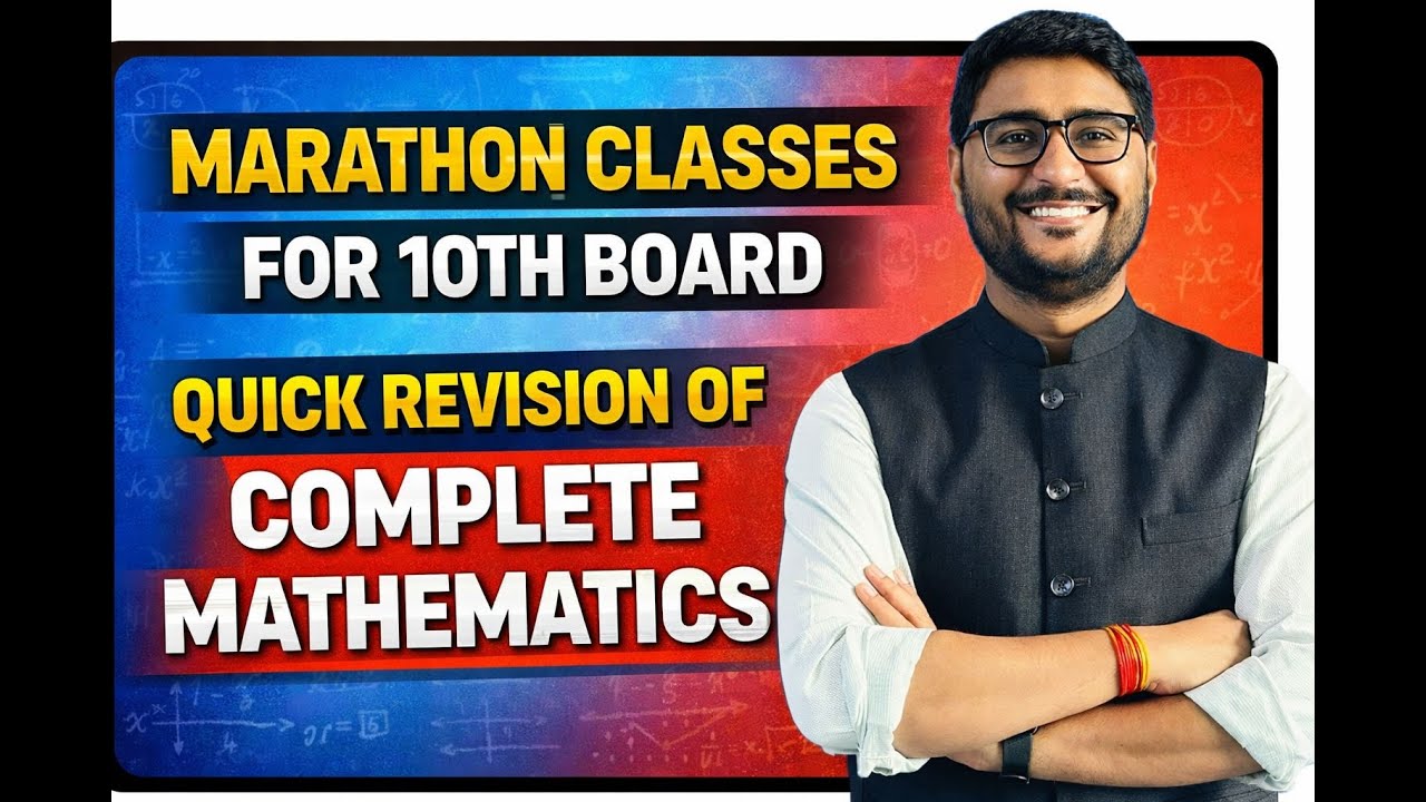 CLASS 10th COMPLETE MATHEMATICS QUICK REVISION - YouTube