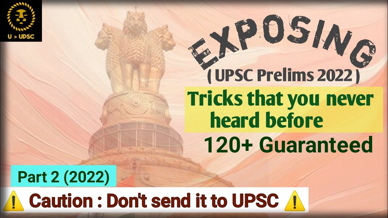 😎 How To Clear **UPSC Prelims** in First Attempt | UPSC Prelims कैसे ...