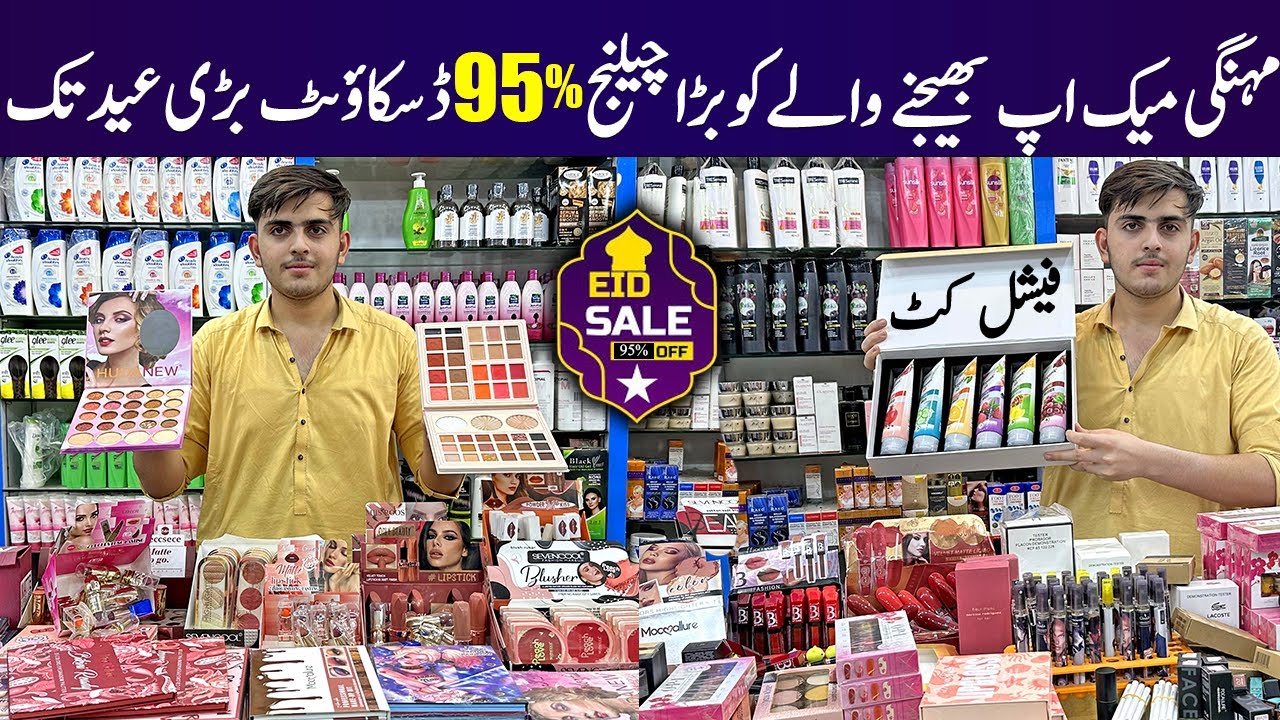 Bari Eid Per Sale on Makeup Kits | Ladies Color Cosmetics Wholesale ...