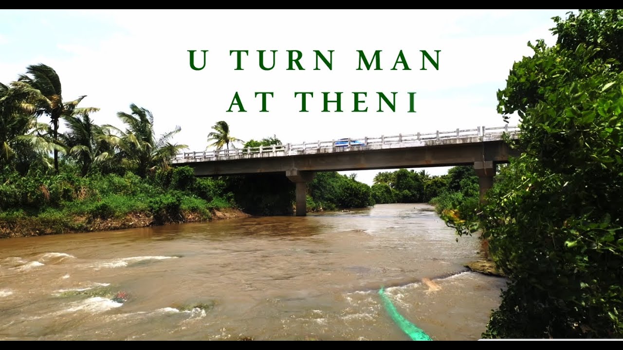 U TURN MAN Er.G.MANUNEETHI at THENI Documentary Series (EPISODE 6 ...