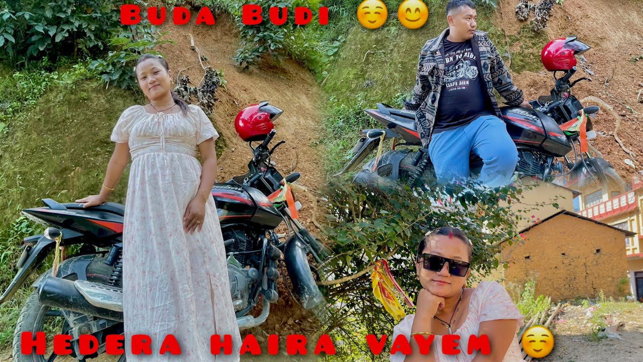 Aaj buda Budi deting gako hai😂😂buda khali live basnuhunxa hairan vaye ...