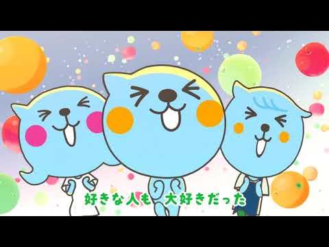 【CM】Qoo - YouTube