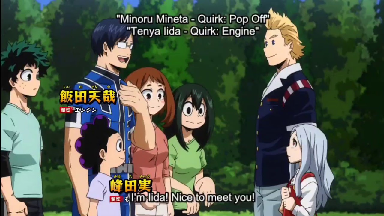 Mineta's weird Interaction with eri - YouTube