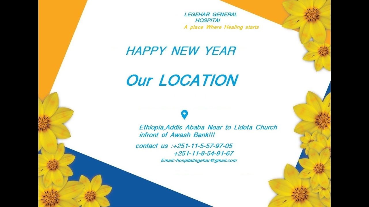 Legehar General Hospital Services - YouTube