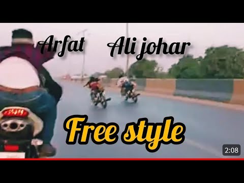 #ARFAT.BALOCH👑 VS ALI JOHAR 👎 FULL FREESTYLE😱 RACE AT #karachi HAIWAY  #mustwatch