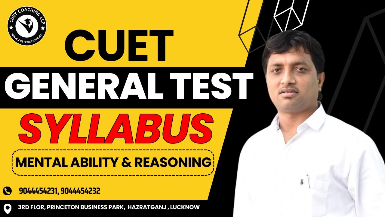 CUET General Test Syllabus | Mental Ability and Reasoning - YouTube