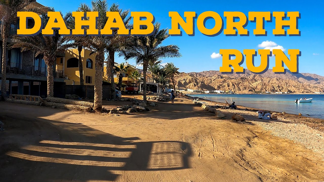 Dahab North run | Sinai, Egypt | POV virtual running tour | 44 min | 4K ...