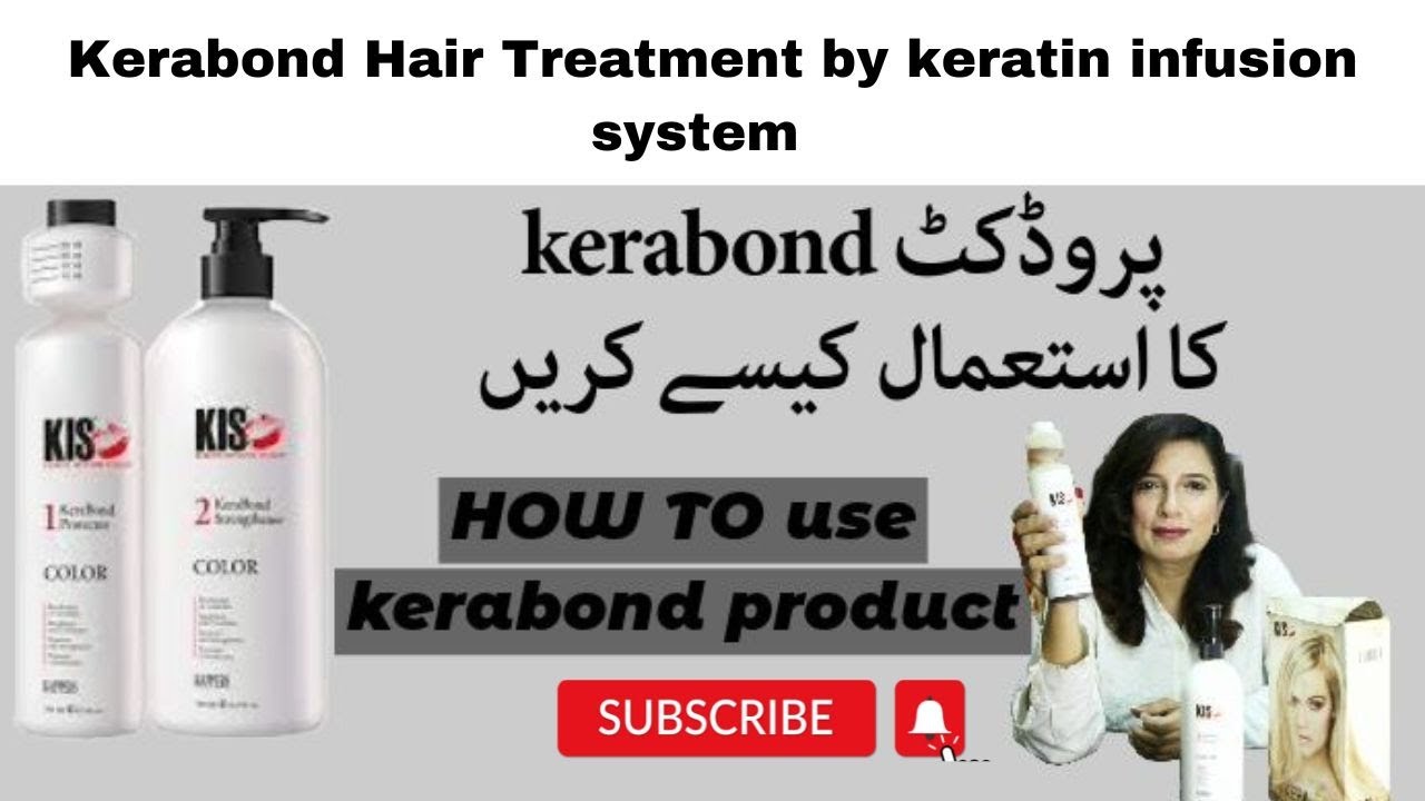How to use Kerabond Hair Treatment - YouTube