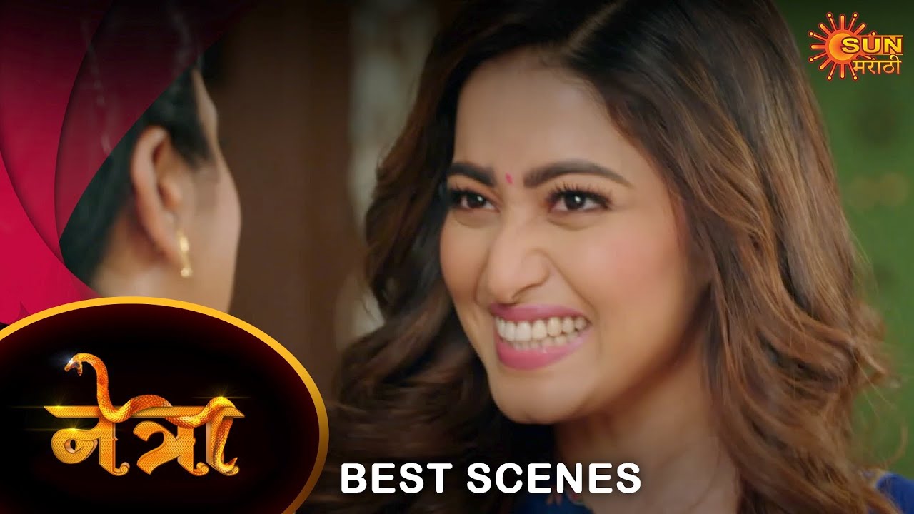 Netra - Best Scene |22 Mar 2023 | New Marathi Serial | Sun Marathi ...