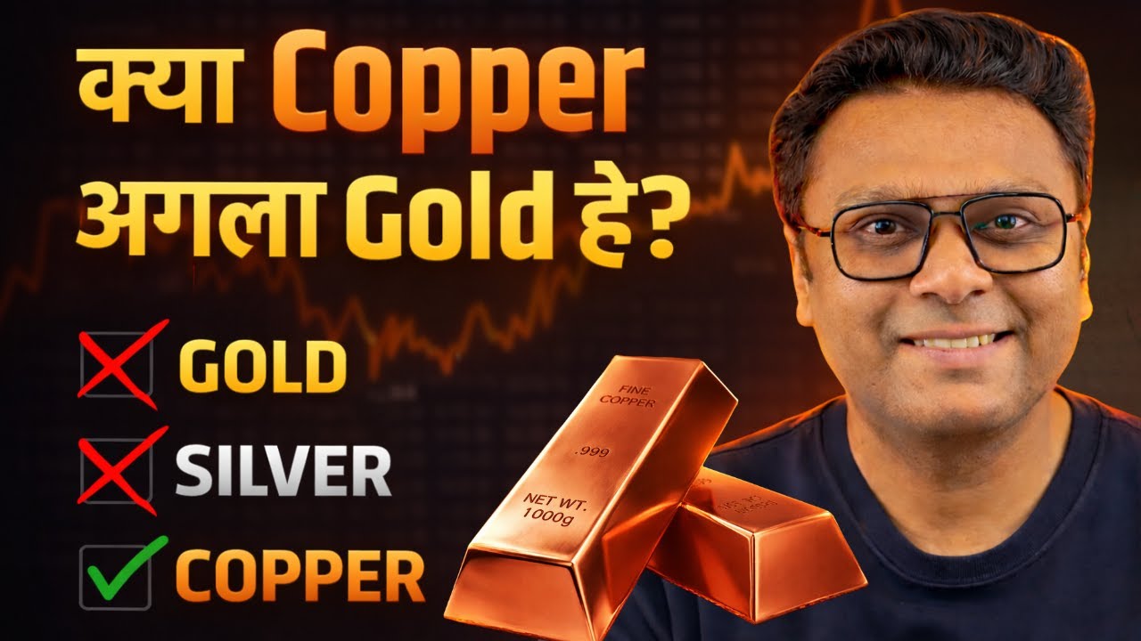 Copper is the New Gold & Silver? copper stocks & copper etf | copper ...