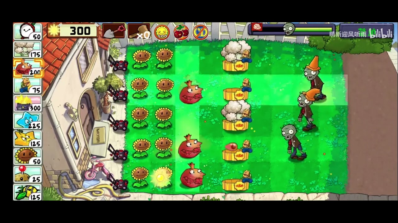 PVZ INTEGRATION IS BACK! - YouTube