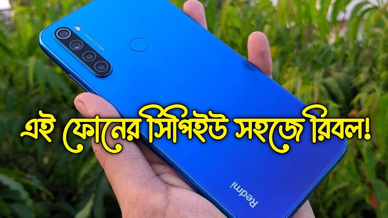 কিছু কাজ নতুন করে শুরু | Redmi Note 8 | RANA TELECOM - YouTube