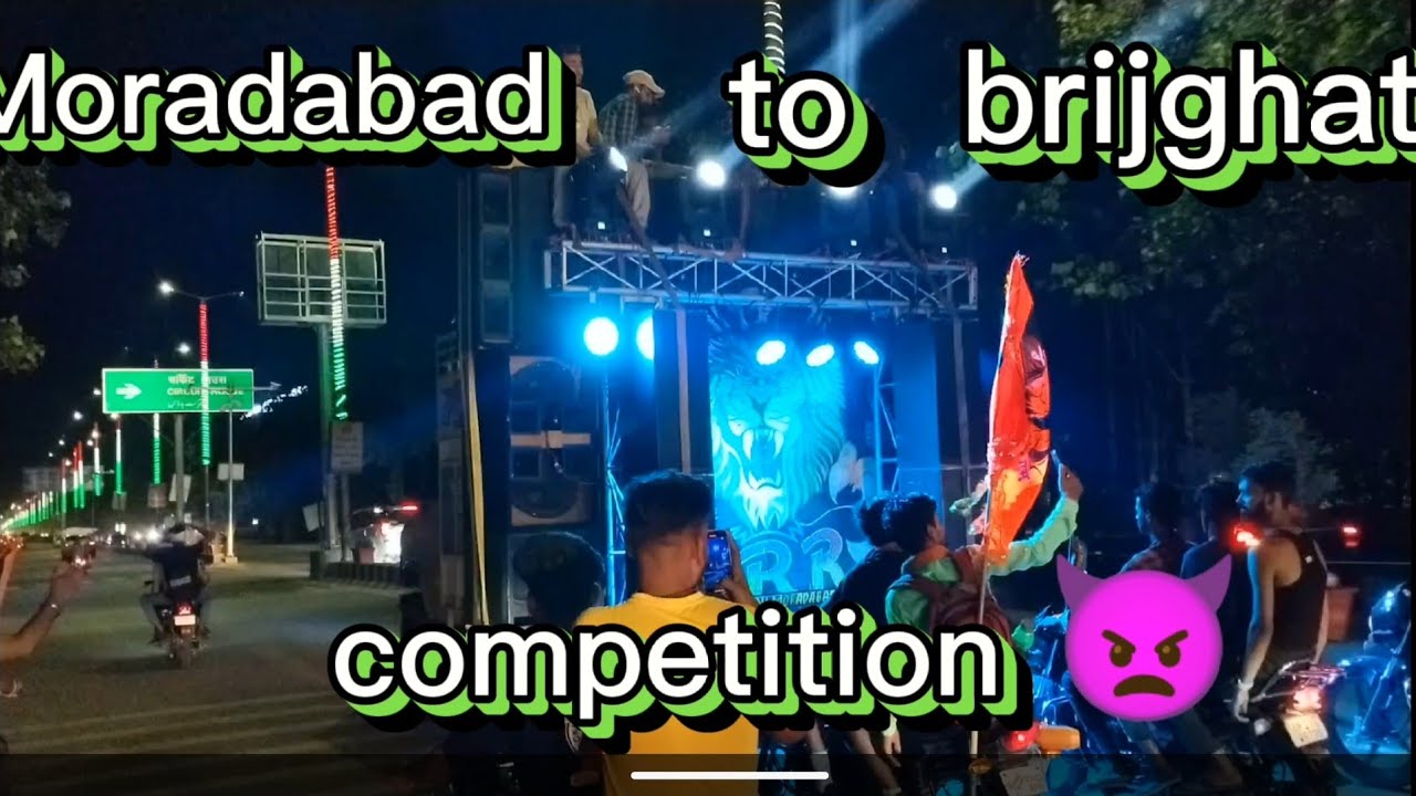 Mer bhola bada great😊#moradabad #compitition #DJ RRR🐯#best vlogs #Akash ...