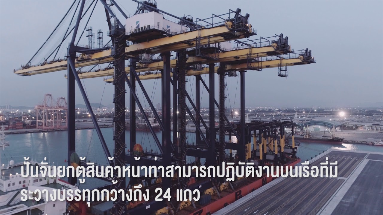 Hutchison Ports Thailand Took Delivery of Remote Control Quay Cranes ...