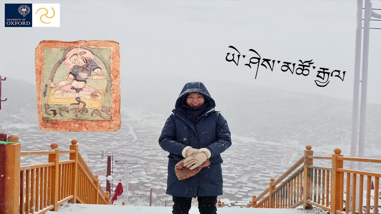 Studying the Mother of Tibet - Jue Liang Interview - YouTube