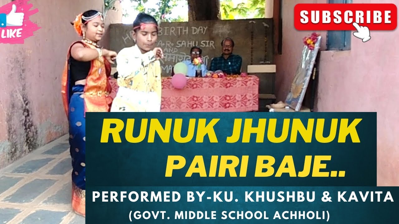 RUNUK JHUNUK PAIRI BAJE | CG SONG KA JADU DARE MOLA | SCHOOL DANCE ...