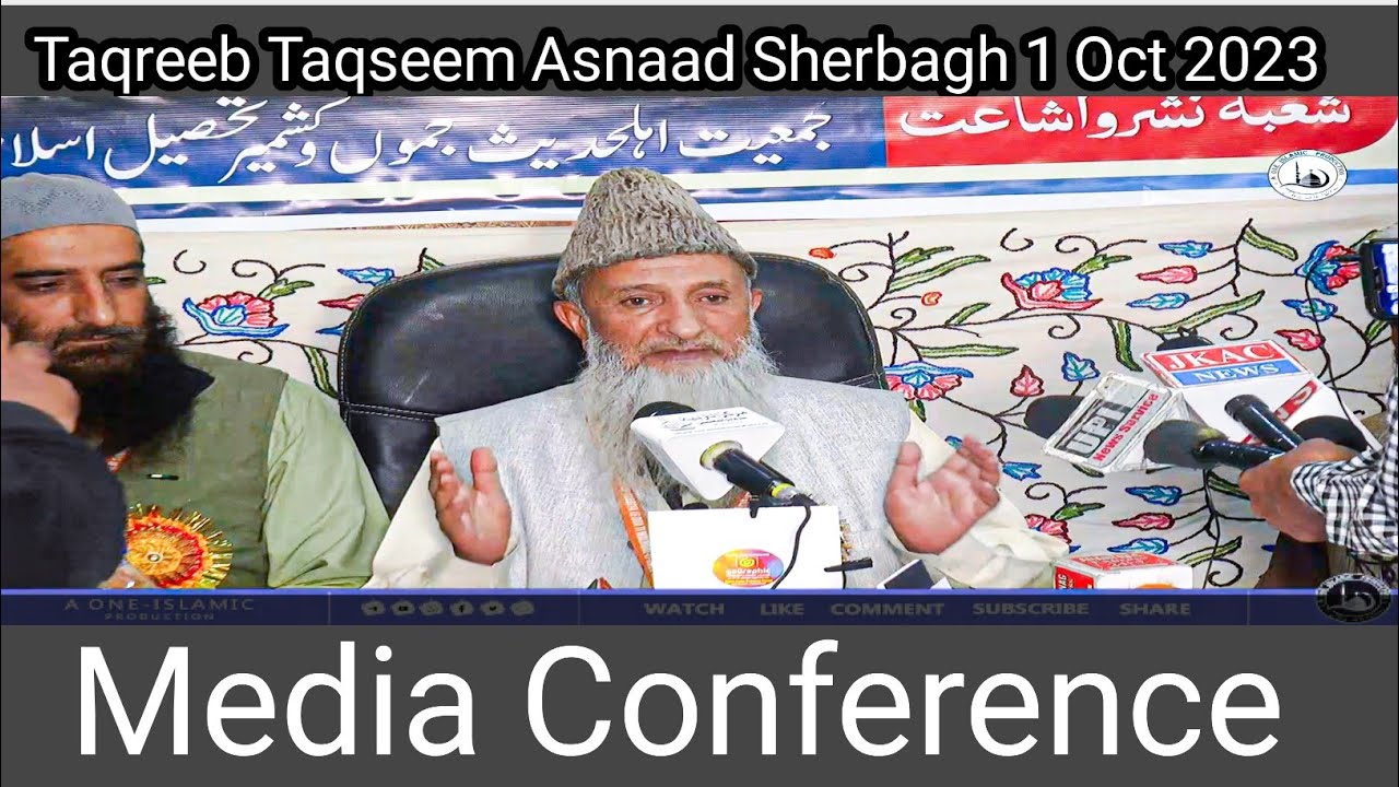 Prof.Gh.Mohammad Bhat Sb. addresses press Conference From Sherbagh Ang 1 Oct 2023 - YouTube