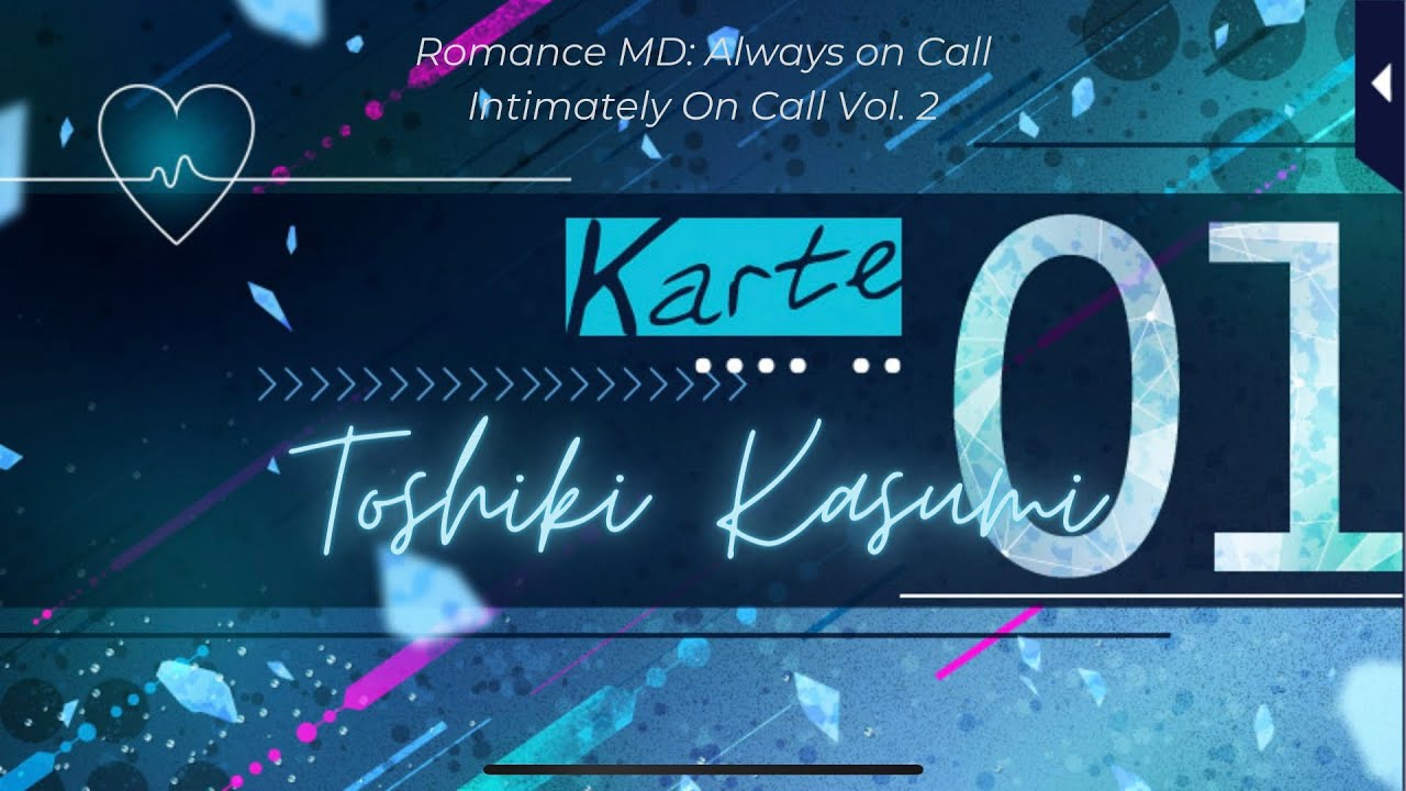 Intimately On Call Vol. 2: Episode 1 - Toshiki Kasumi (Romance MD: Always On Call) - YouTube