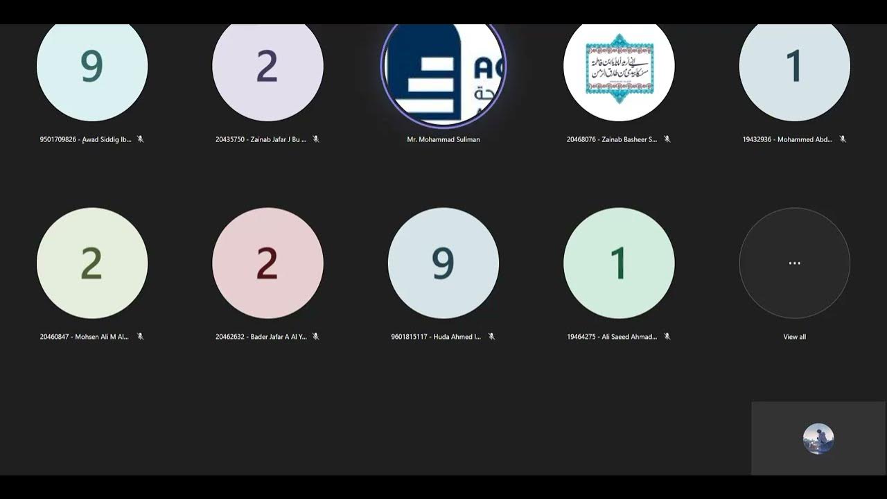 المحاضرة الاولى Tm351 - YouTube