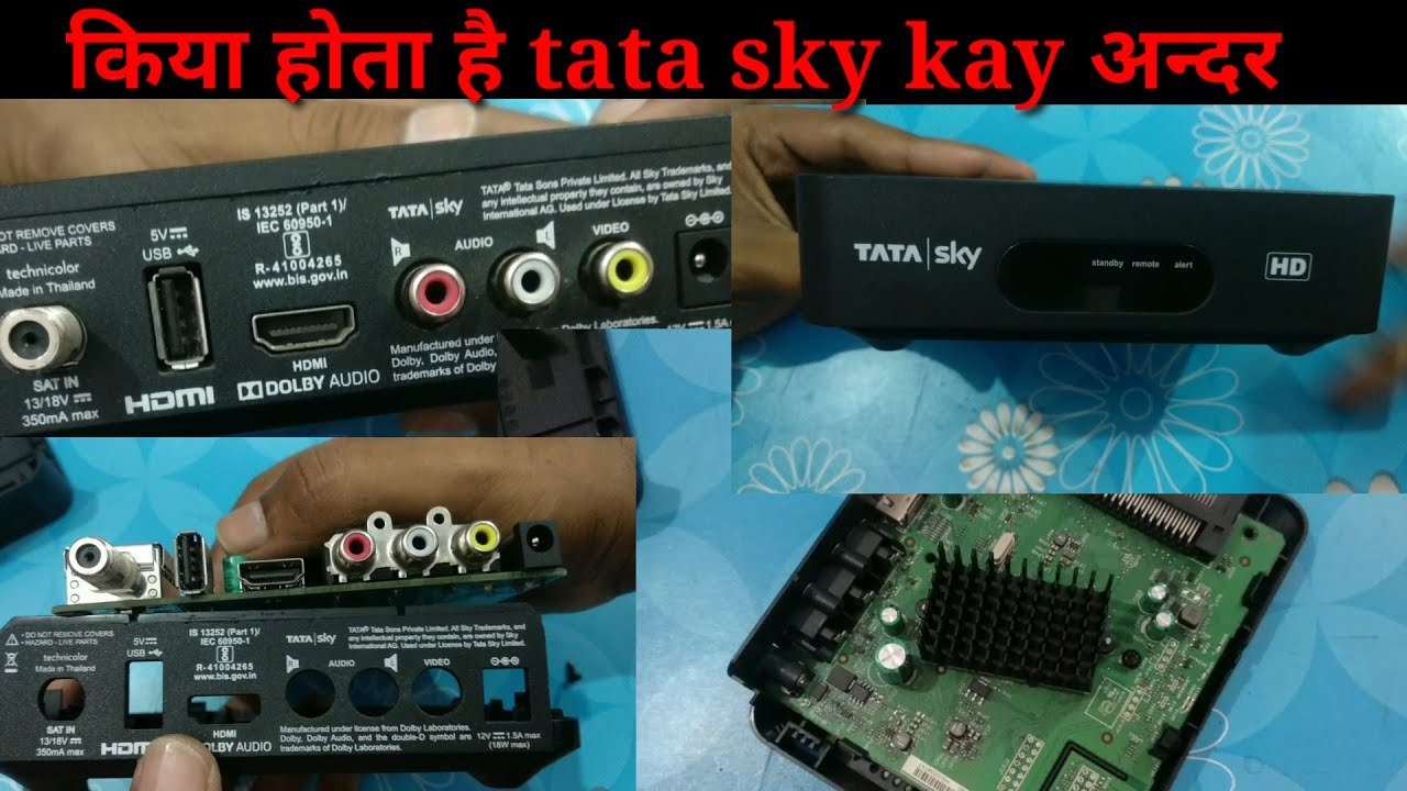 disassemble Tata sky HD setup box , what's inside the Tata sky setup ...
