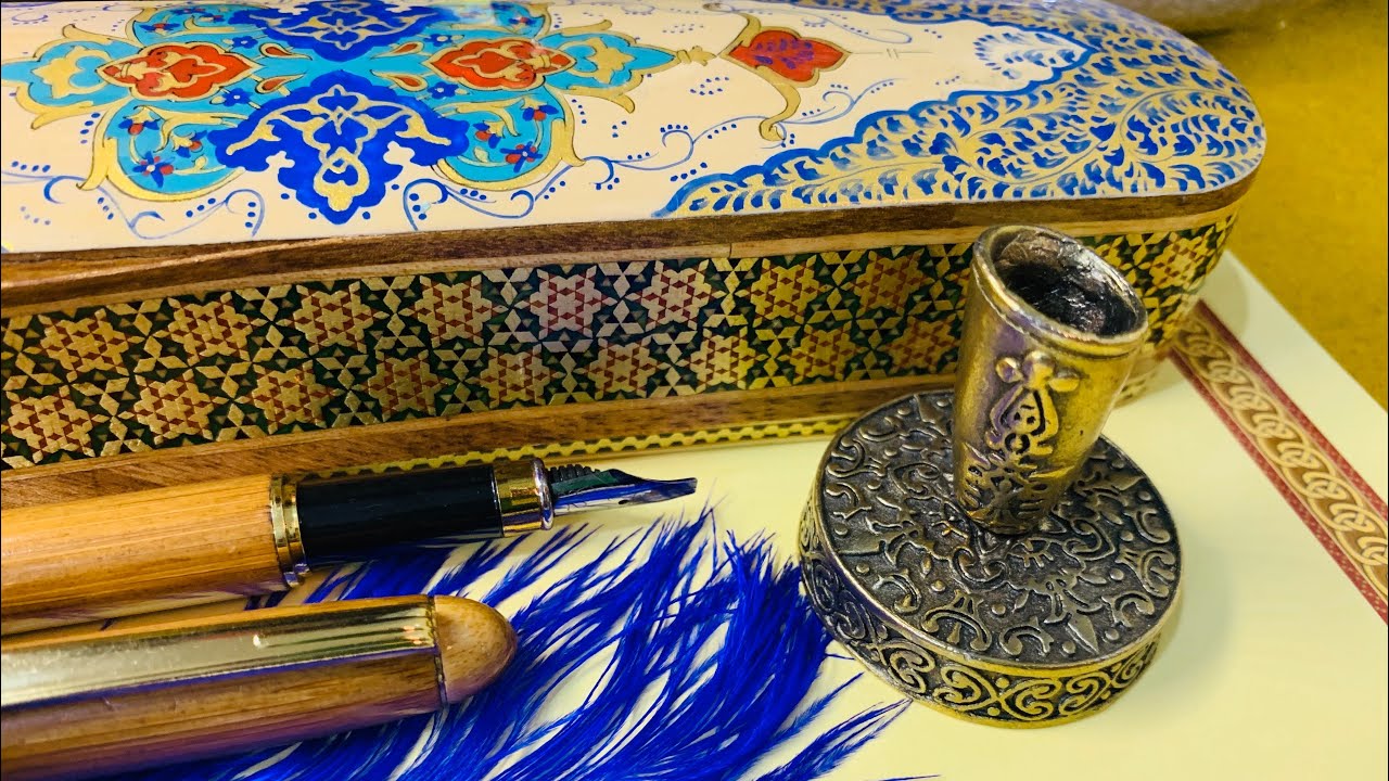 faisal name calligraphy - YouTube