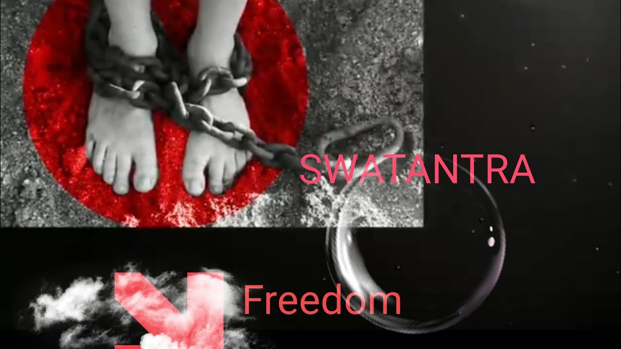 Swatantra "Freedom" [Ashok lama] - YouTube