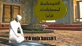Apprendre La Prière (Salat El Ichaa - 5ème prière de la journée) - YouTube