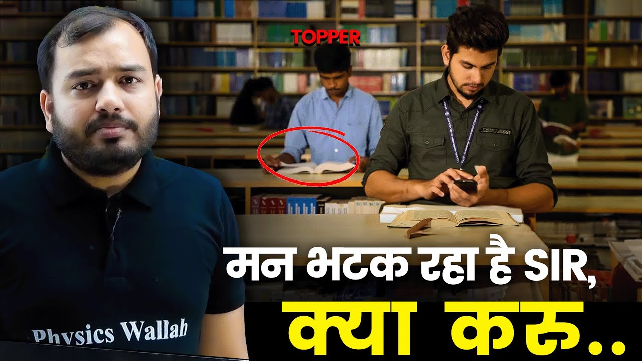 Fake Smile से बाहर निकलो बेटा 😢 | Alakh Pandey Best Ever Motivation ...