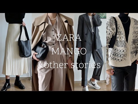 ENG [HAUL] 모던 클래식 룩 (ZARA, MANGO, &other stories) / 가을 신상 / 자켓, 팬츠, 스커트, 가디건