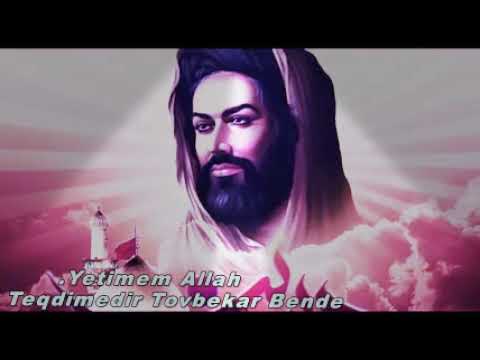 ALLAH  DUALARMIZI  QƏBUL  ETSİN   AMIN