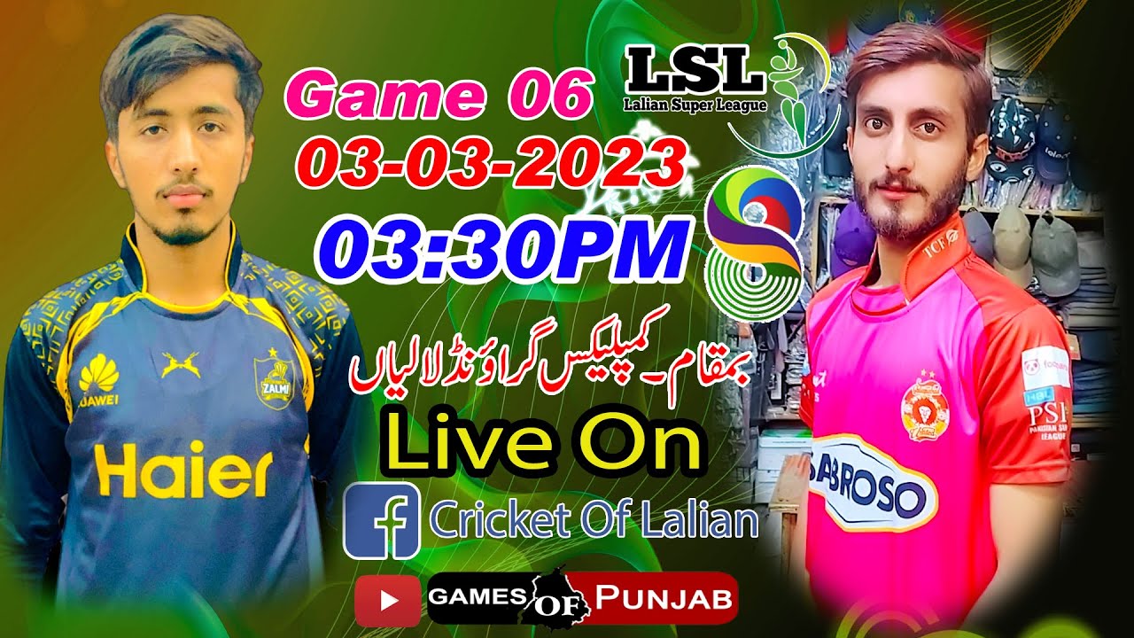 Full Highlights | Lalian United vs Lalian Zalmi Black | Match5 | Lalian ...