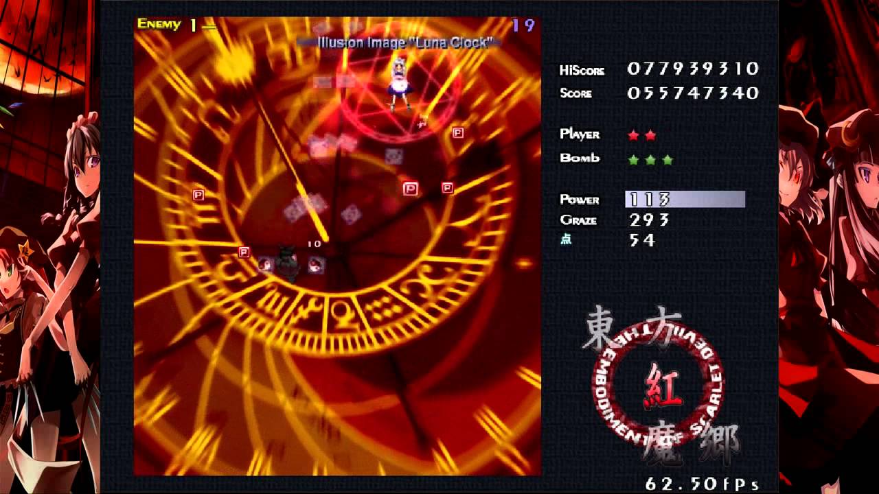 Touhou 6: The Embodiment of Scarlet Devil - Dificultad Normal (Parte 2 ...