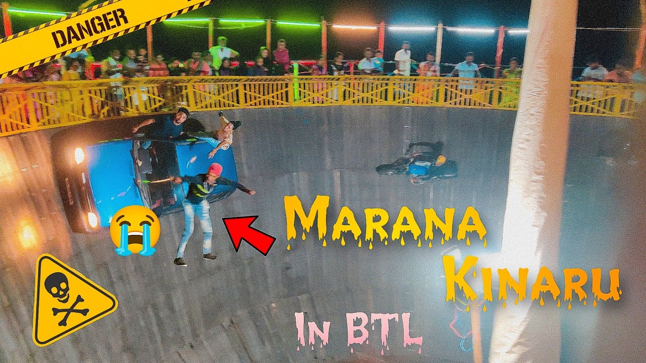 Marana Kinaru 🥵 In BTL Festival Time - YouTube