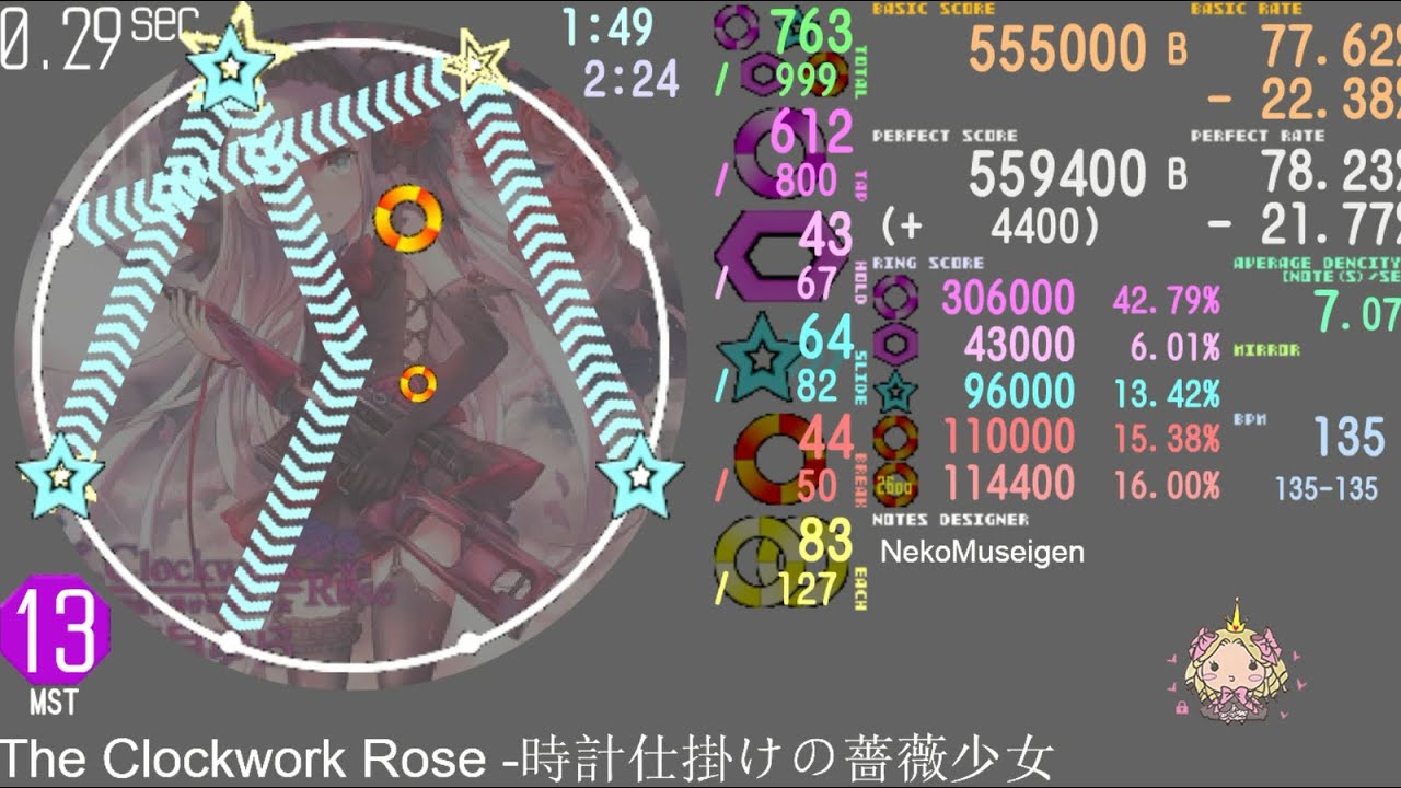 【maimai創作譜面】The Clockwork Rose -時計仕掛けの薔薇少女 - HatsukiYura - YouTube