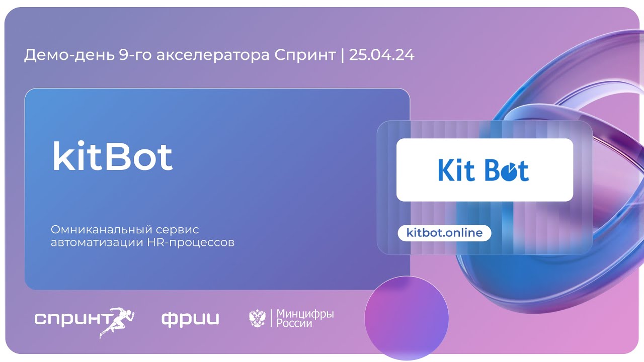 kitBot - YouTube