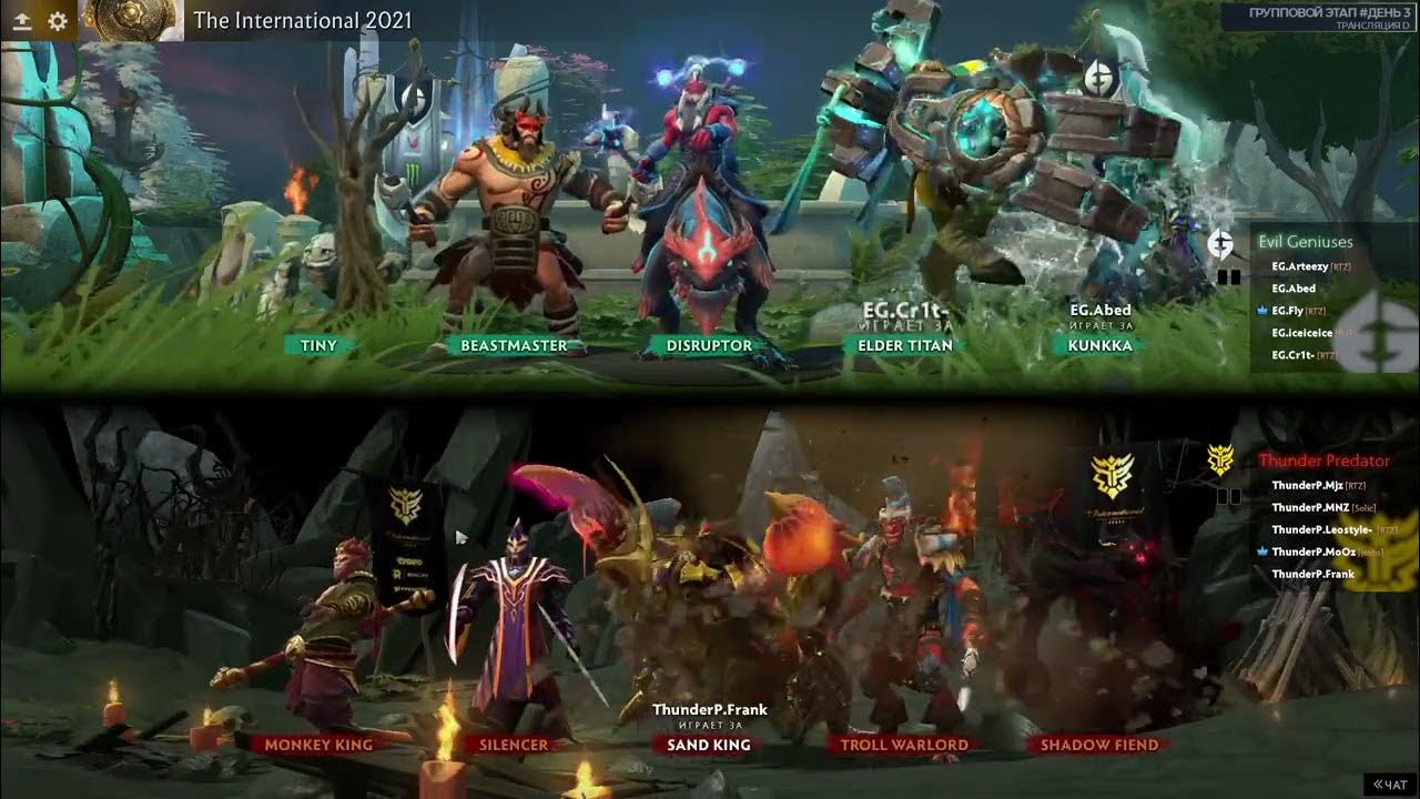 RU Evil Geniuses vs Thunder Predator - Dota 2 The International 2021 - Group Stage Day 3 - YouTube