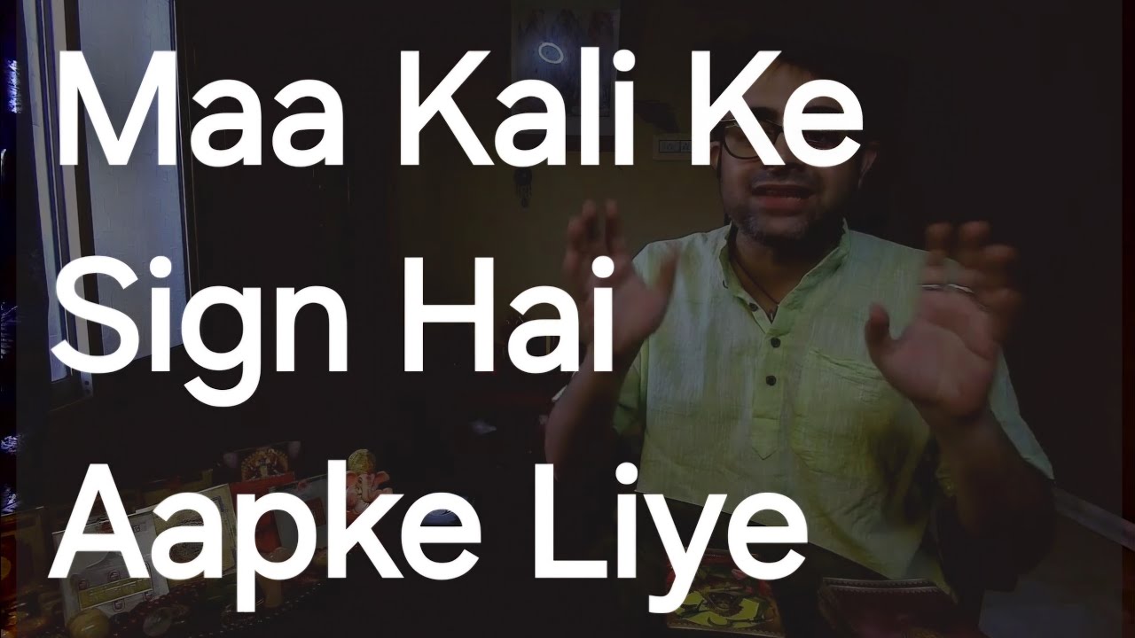 🧿🪬Maa Kali is With You Always | Maa Kali Messages For You | Maa Kali ...