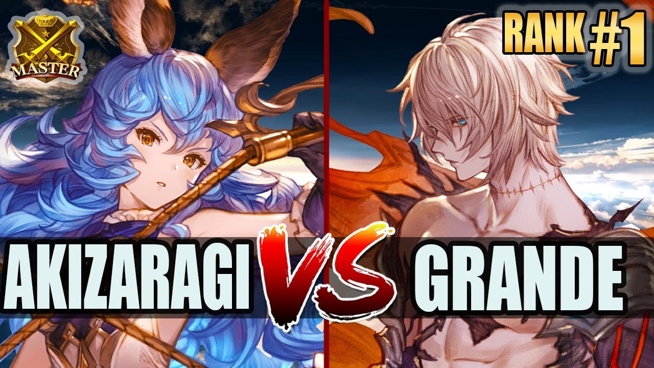 GBVSR 🔥 Akizaragi (Ferry) vs Grande (Lucilius) 🔥 High Level Gameplay ...