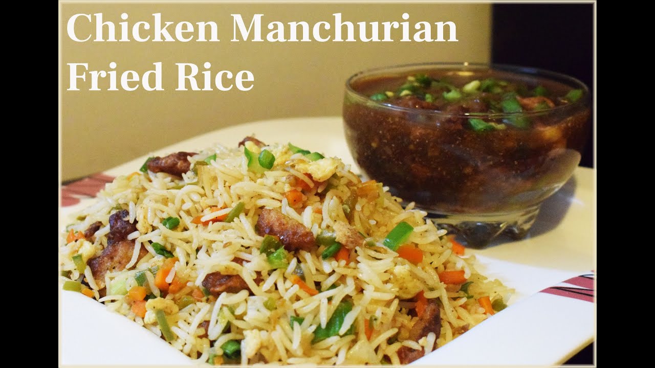 Chicken Manchurian Fried Rice Recipe / How to Make Chicken Fried Rice ...