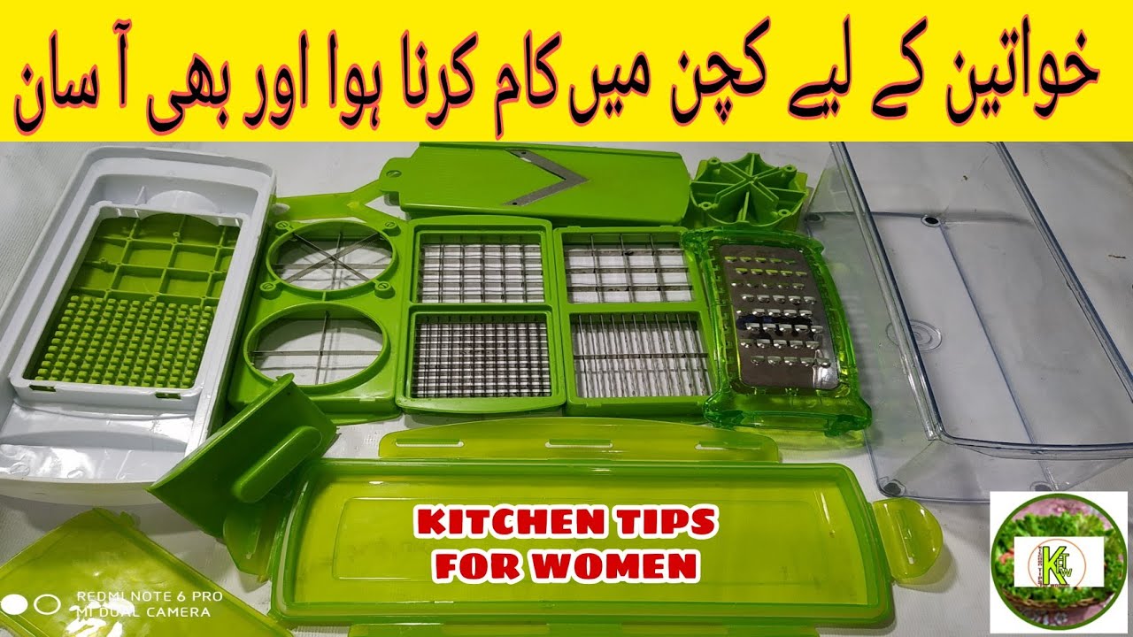 HOW TO USE NICER DICER PLUS GENIUS VEGETABLES CHOPPER CUTTER GRATER ...