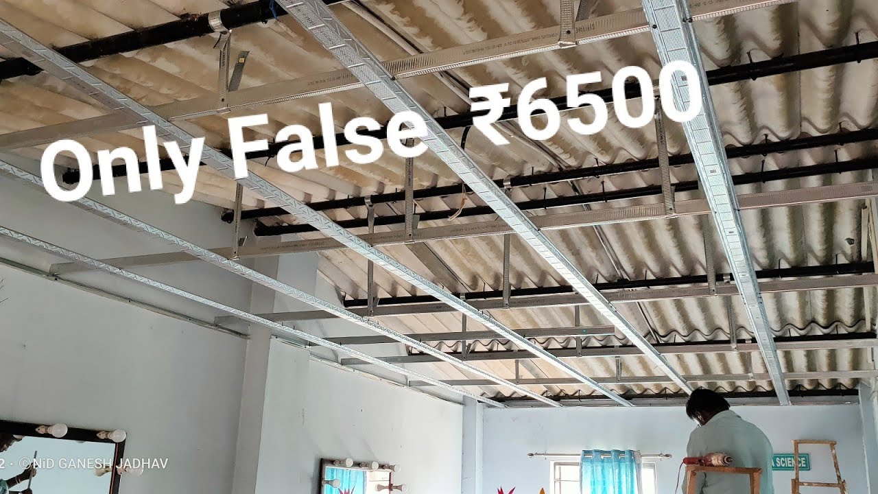 Simple Ceiling Gypsum Board Grooves