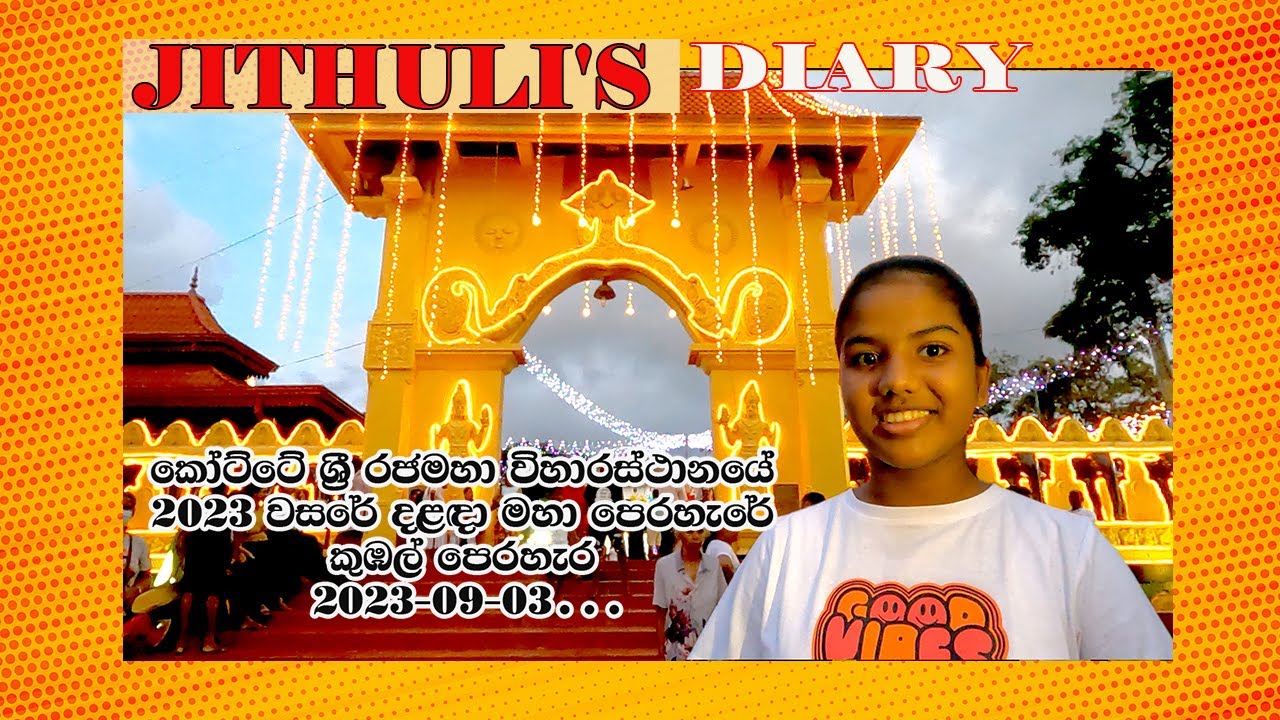 Kotte Sri Raja Maha Viharaya Annual Dalada Perahara 2023 - YouTube