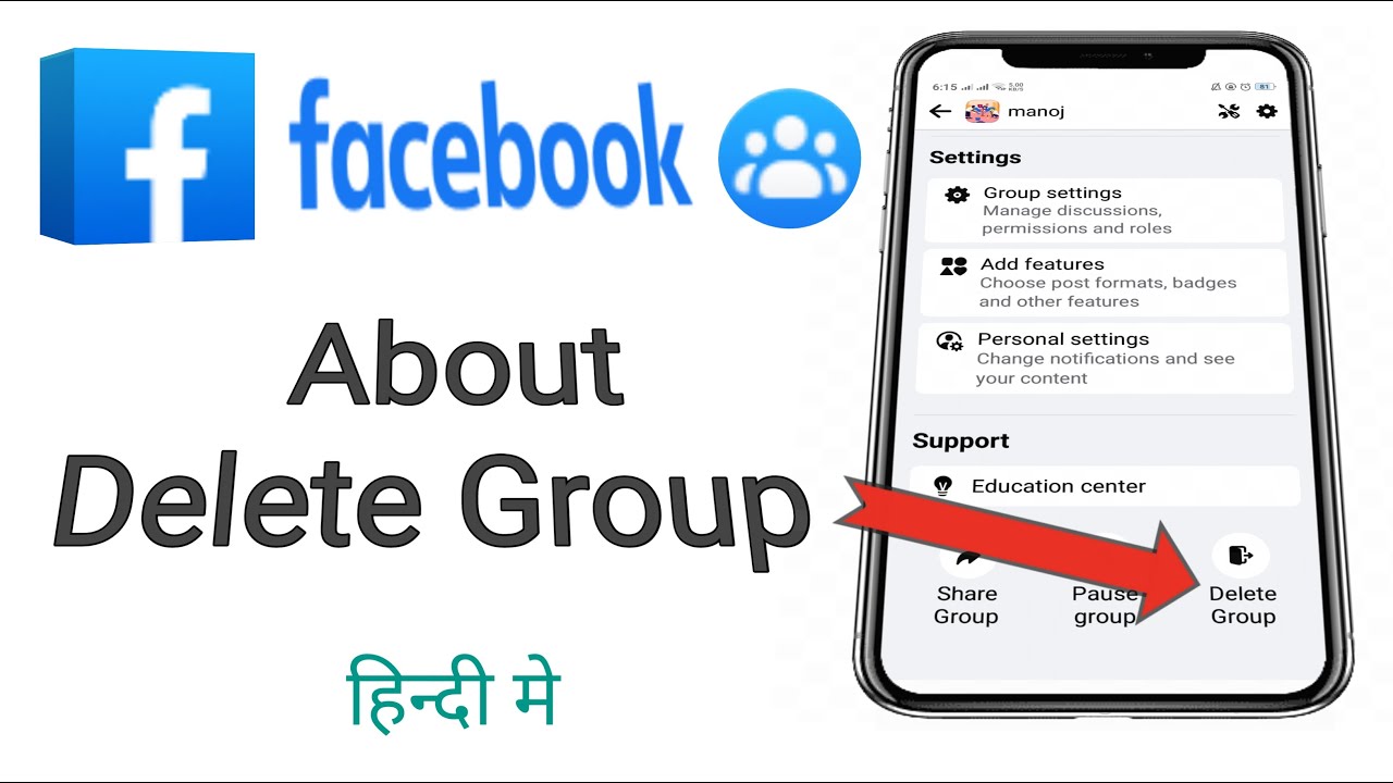 how to delete facebook group | facebook group delete kaise kare - YouTube