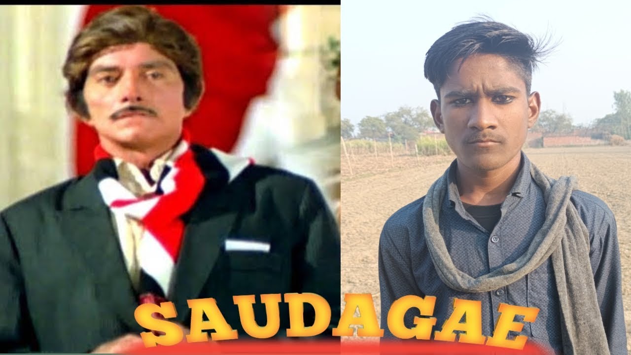 Saudagar (1991) | Dilip Kumar | Raj Kumar Best Dialogue | Saudagar Movie Spoof | Comedy Scene ...