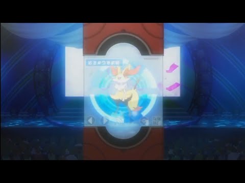 Fennekin, Braixen, and Delphox Pokédex Entries..wmv