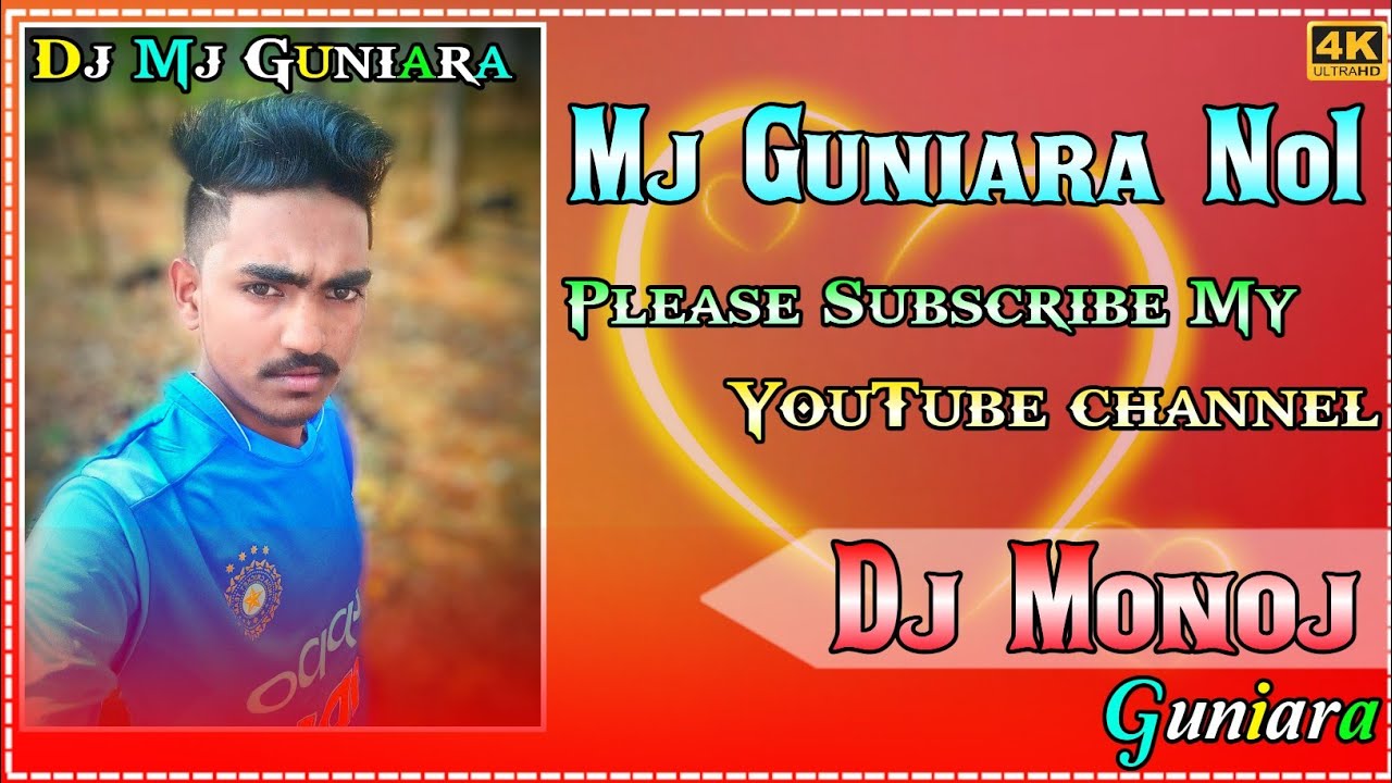 How to All Remixer Thumbnail Make Dj Monoj Guniara Dj Appu Dj Shashi Dj ...