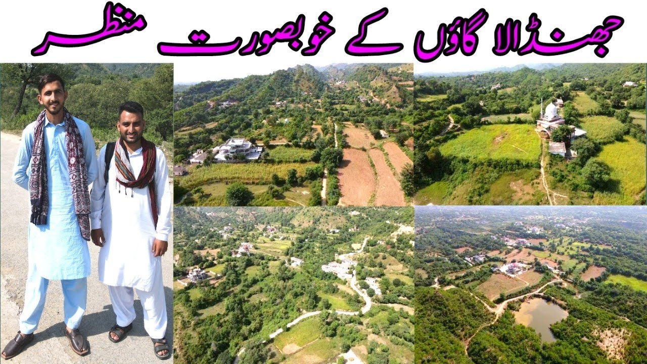 Natural beauty of Jandala village Near Dagar || Drone video || Dadyal ...