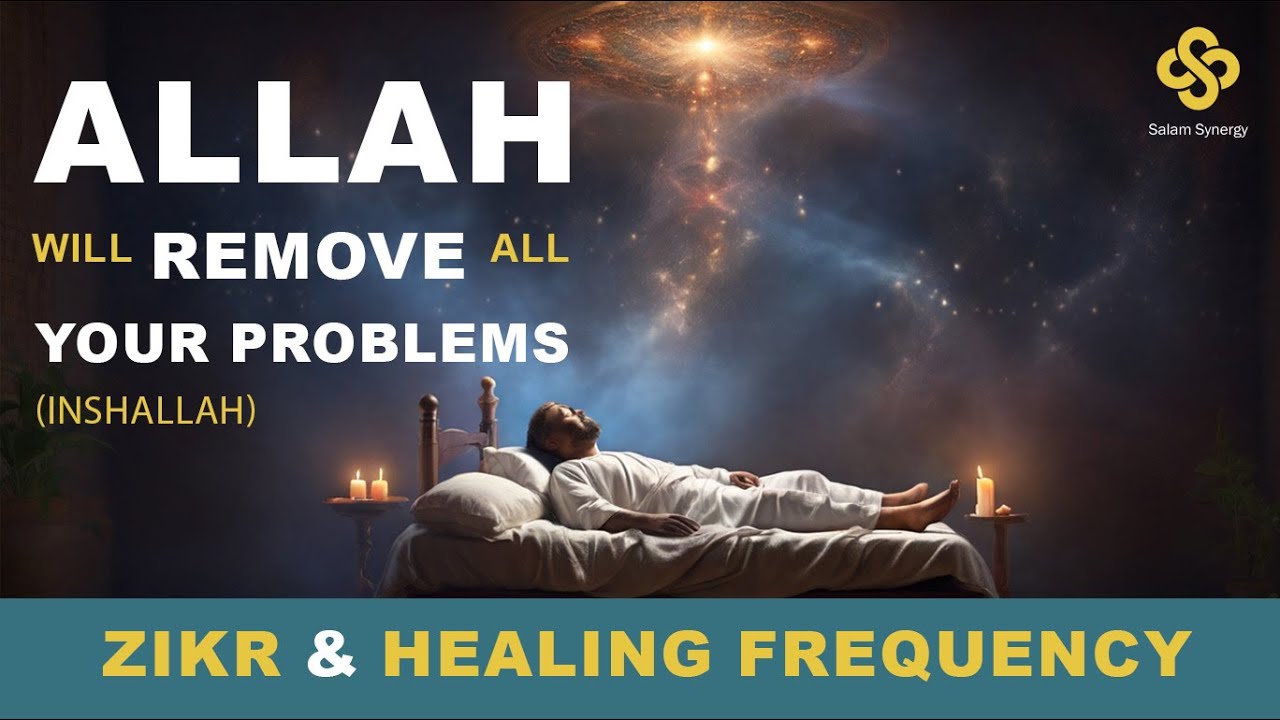 Powerful Zikr - Subhannallah walhamdulillah wala ilaha illallah ...