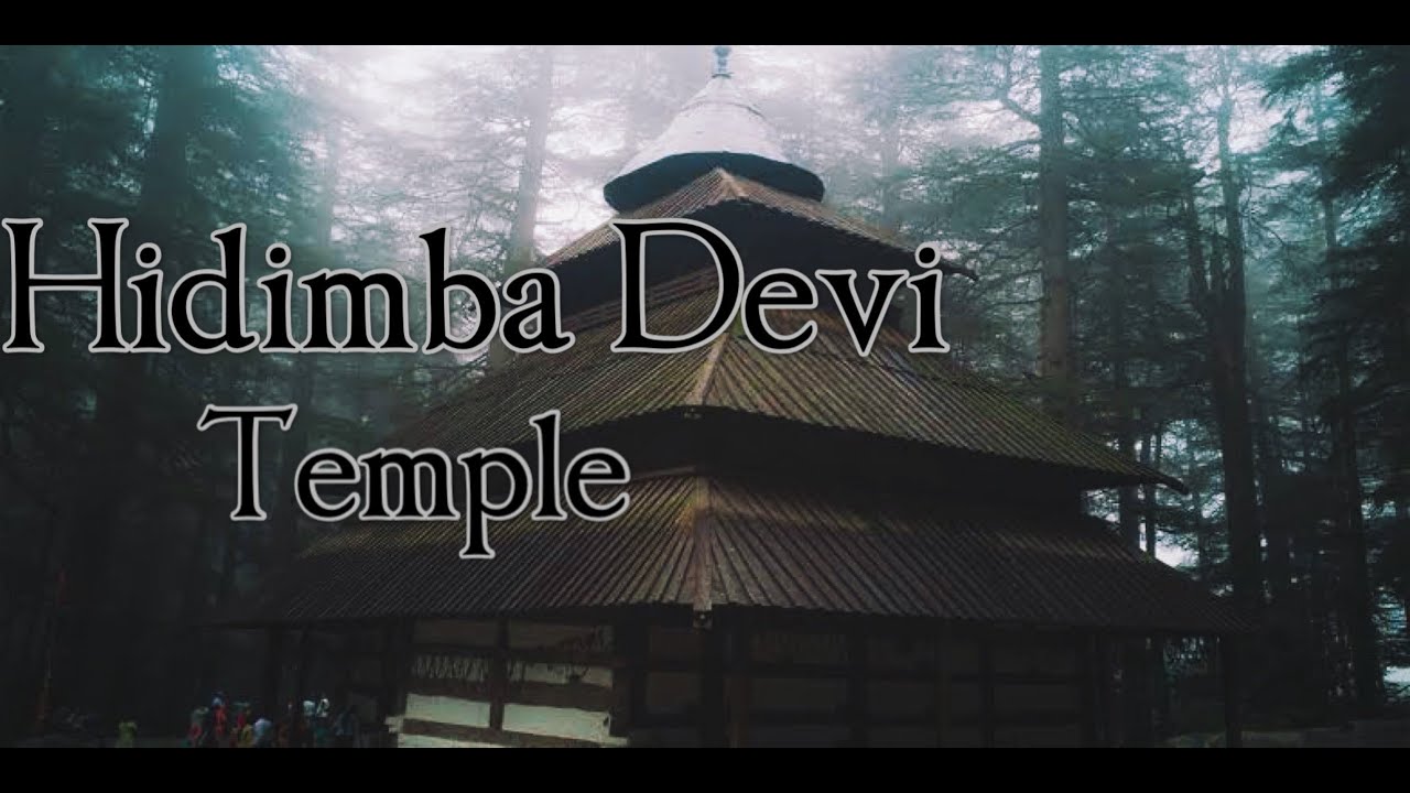 Hadimba Temple Manali | Hadimba Mata Mandir Manali | Manali Tourist ...